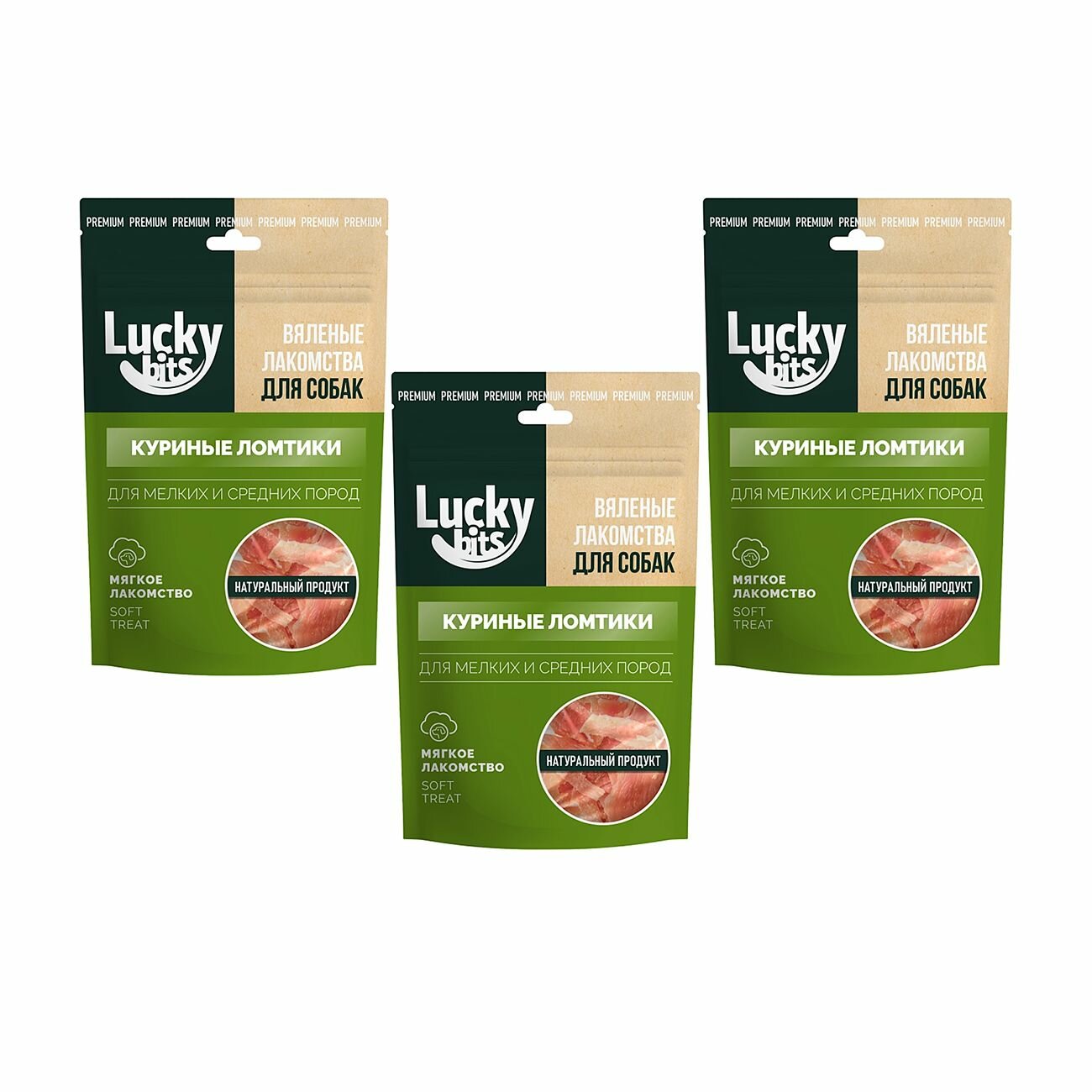 Lucky bits Вяленые куриные ломтики лакомство для собак 30г (3штуки)