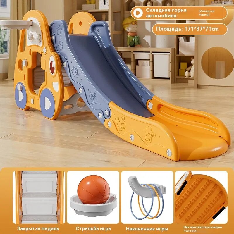 Детский спортивный развивающий комплекс для дома, игровой уголок для детей