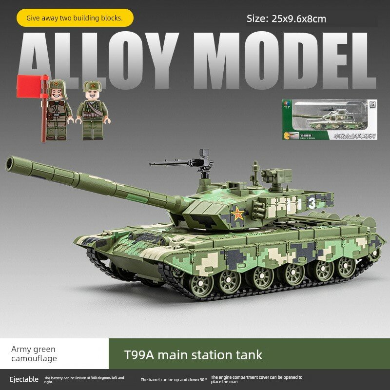 Детская игрушка Танк T99A боевой пластиковая модель с гусеницами, зеленый цвет