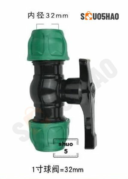 Шаровой кран ПНД (PE32) 32 мм, цанга D32/цанга D32, обжимная арматура для водоснабжения, 1 шт