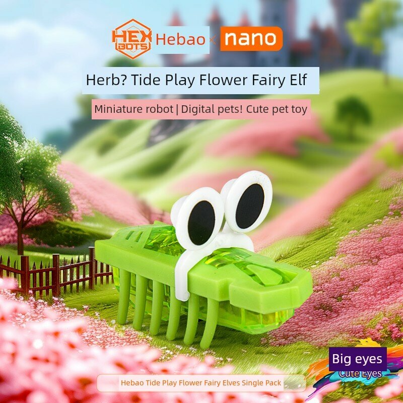 Электронная игрушка-насекомое Fairy Sprite - дизайн с большими глазами, работающая от батареи для детей