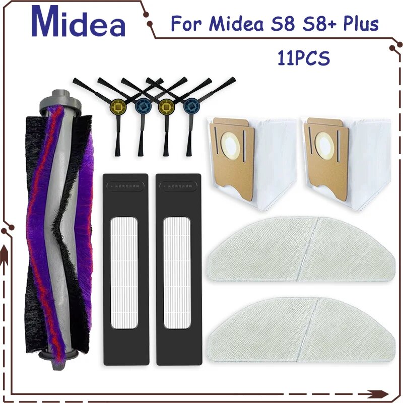 Подходит для Midea S8+ Plus, 클리엔 CLIEN T24, 왁크에어 ThinkAir RV50 Pro Запасные части Аксессуары Основная боковая щетка Фильтр Мешок для пыли