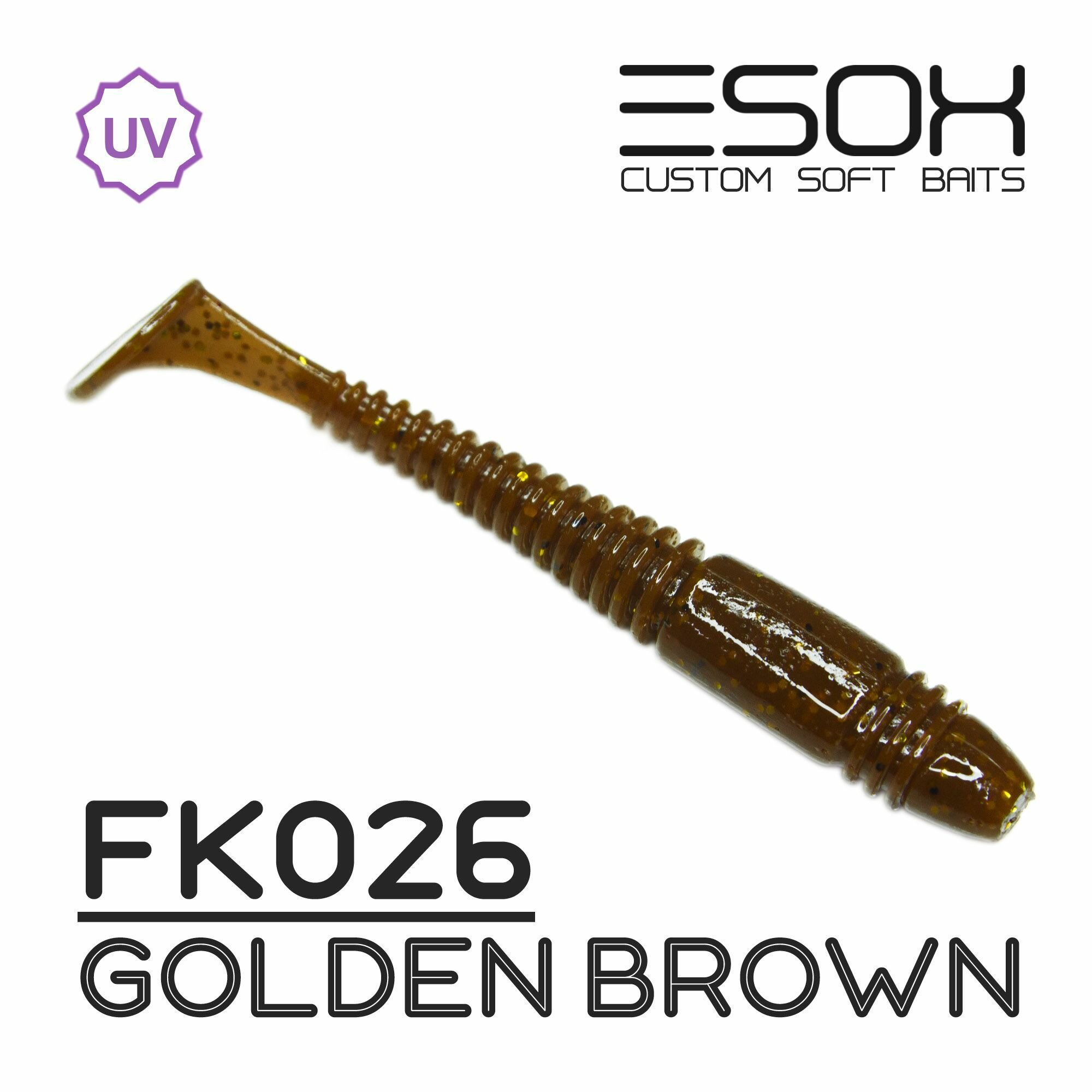 ESOX Tiga 2.9" (74мм) 7 шт. / Мягкая приманка для рыбалки