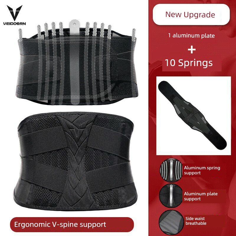 Новый улучшенный пояс для поддержки талии с V-поддержкой спины, 10 рыбьими шкалами пружин, 1 алюминиевой пластиной и