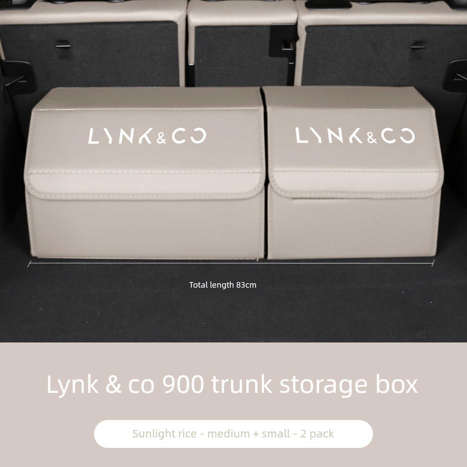 Подходит для автомобилей Lynk & Co 900/03/06/Z20/08/07, органайзер для багажника, премиум-качество, складной. Lynk