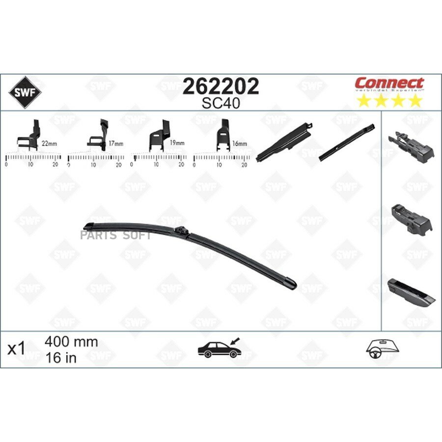 Щетка стеклоочистителя SWF 262202 /SC40/ Connect Front 40cm 12 в 1 универс. Push Button 19mm / Push Button 16mm / Pinch Tab / Side Pin 22mm / Side Pin 17mm / Top lock / Bayonet Arm SWF 262202 | цена за 1 шт