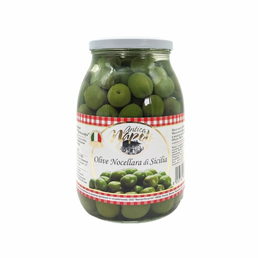 Оливки ANTICA NAPOLI /стекло/ 1062г
