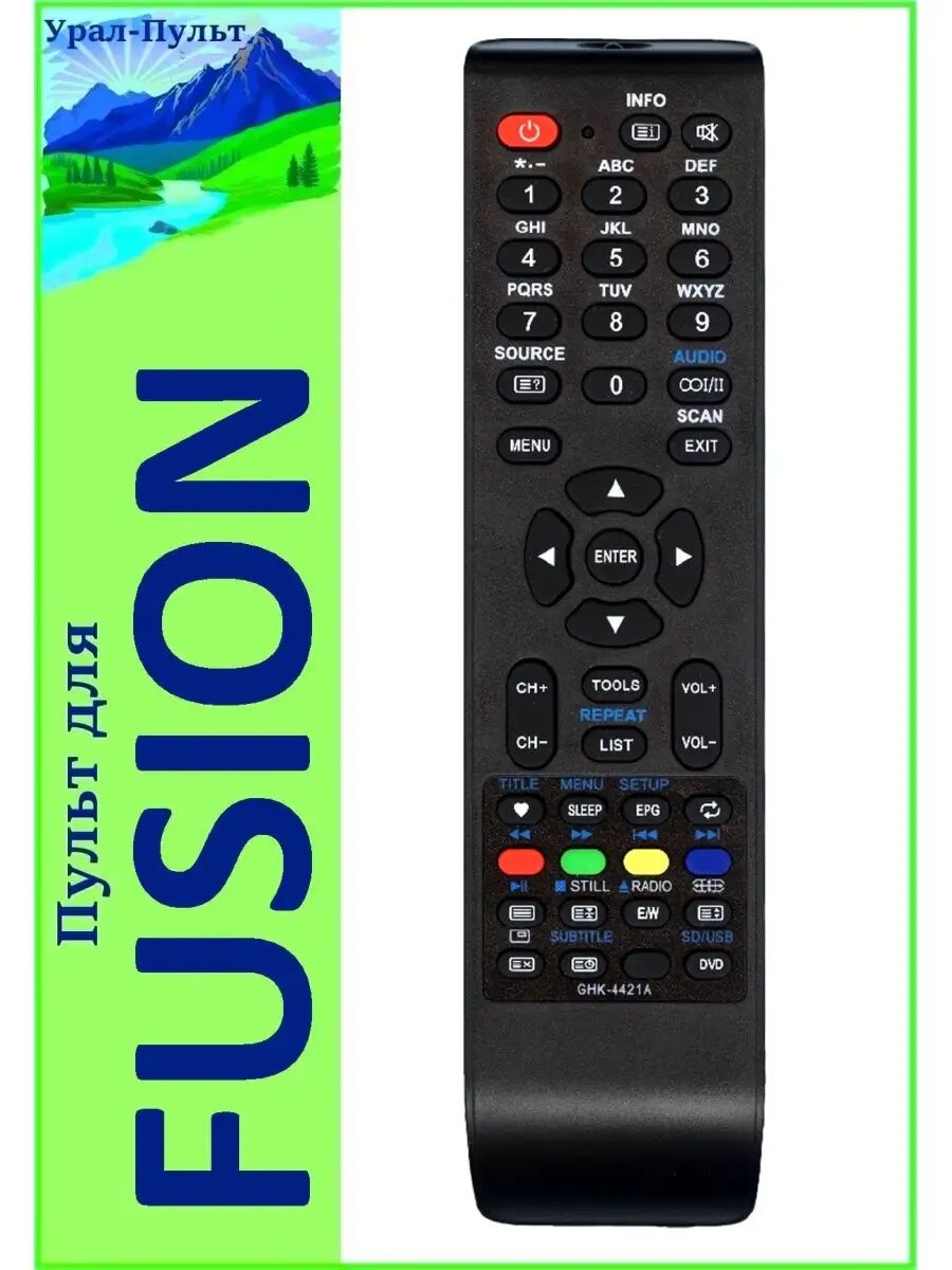 Пульт для Fusion FLTV-16C10, FLTV-42K11