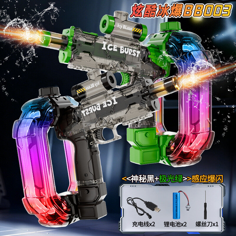 Электрический водный пистолет Aurora Ice Blast с непрерывной стрельбой, разноцветной подсветкой и звуковыми эффектами, детский водный пистолет с энергетическим кольцом.