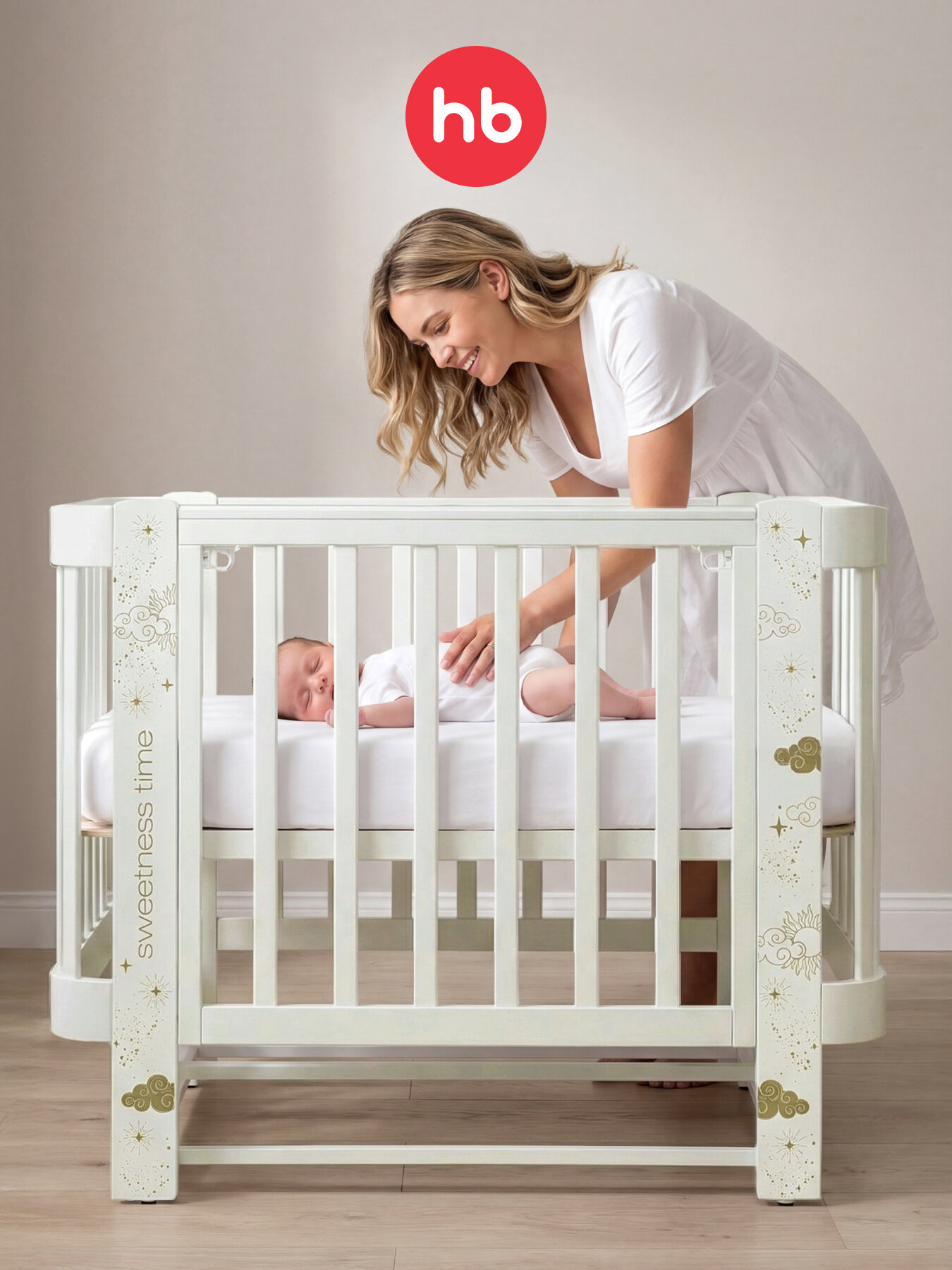 95026, Кроватка для новорожденных трансформер от 0, Happy Baby MOMMY LOVE, с маятником, с расширением, молочная