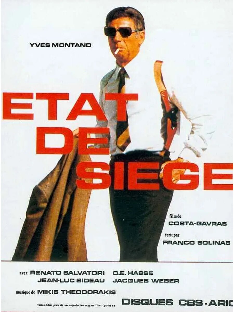 Осадное положение (1972) (флешка)