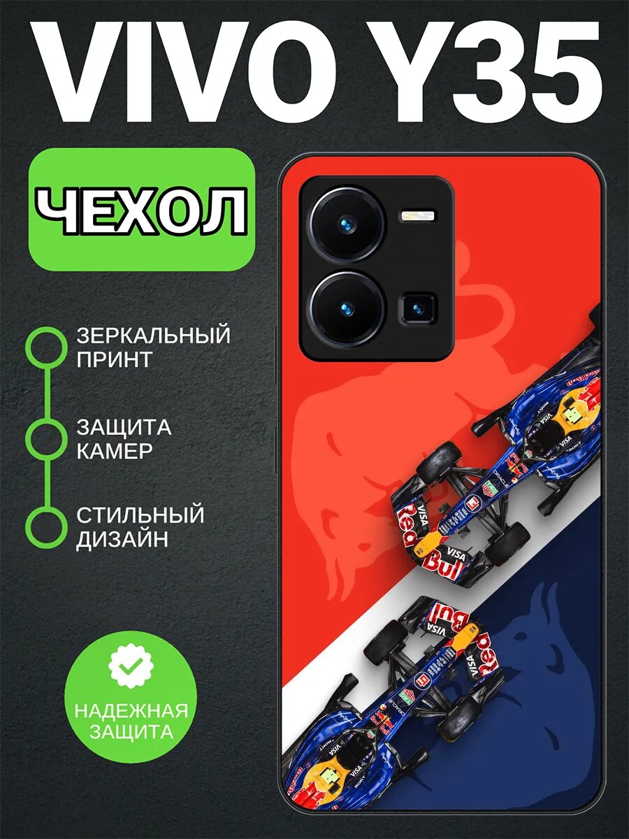 Чехол на Vivo Y35 ред булл