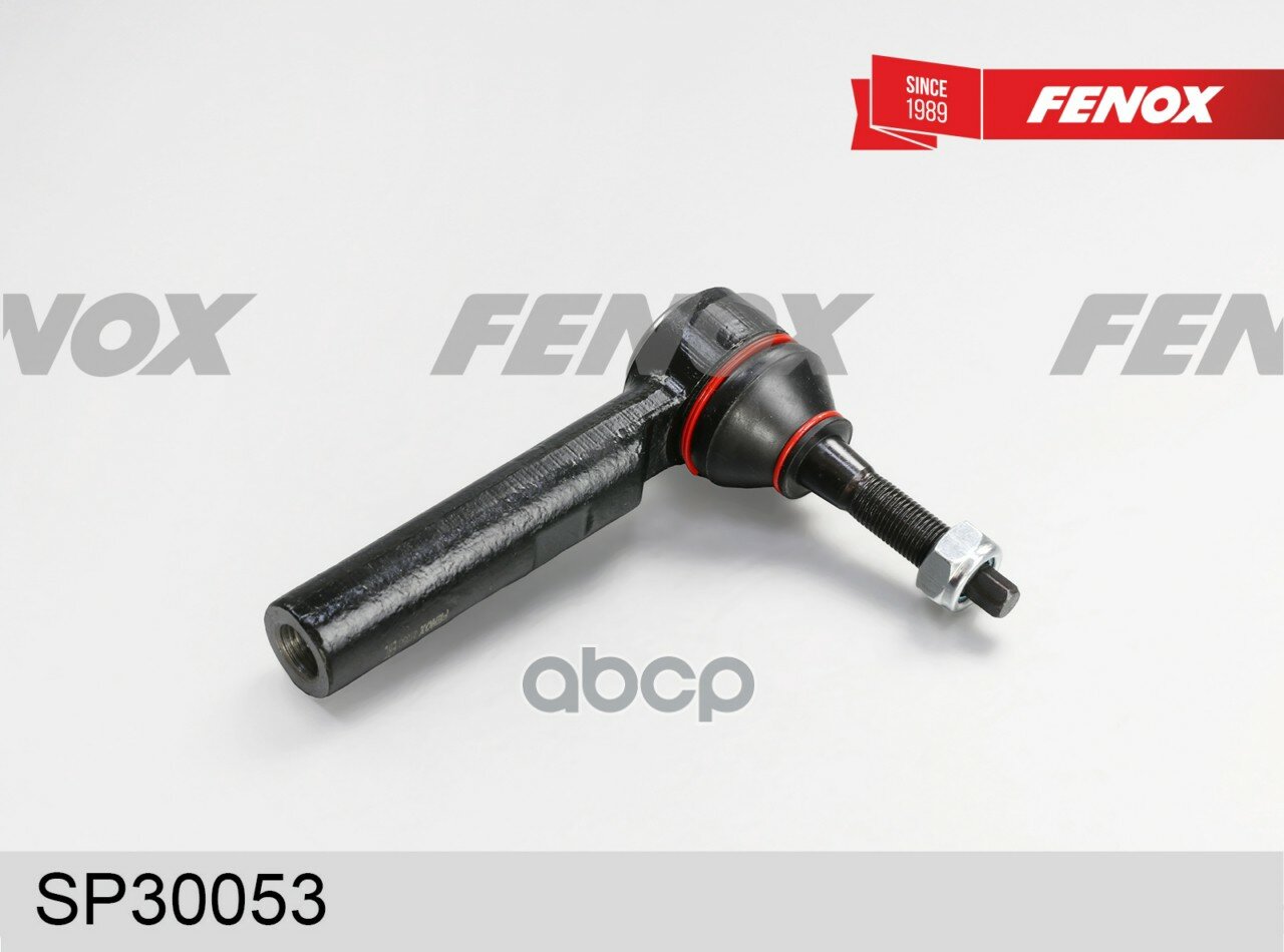 Наконечник рулевой FENOX арт. SP30053