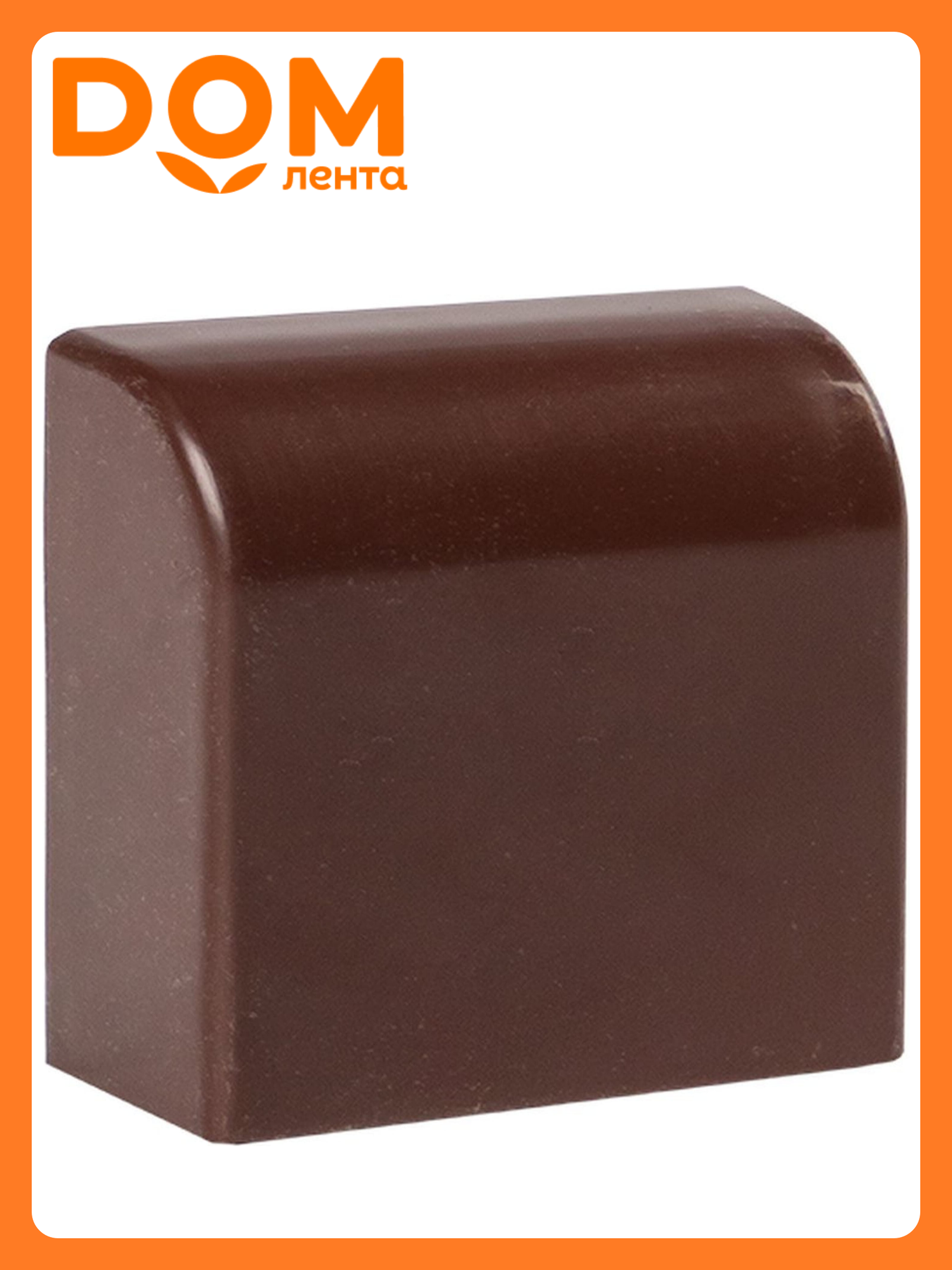 Заглушка EKF PROxima, для кабель-каналов, коричневая, 40x16 мм