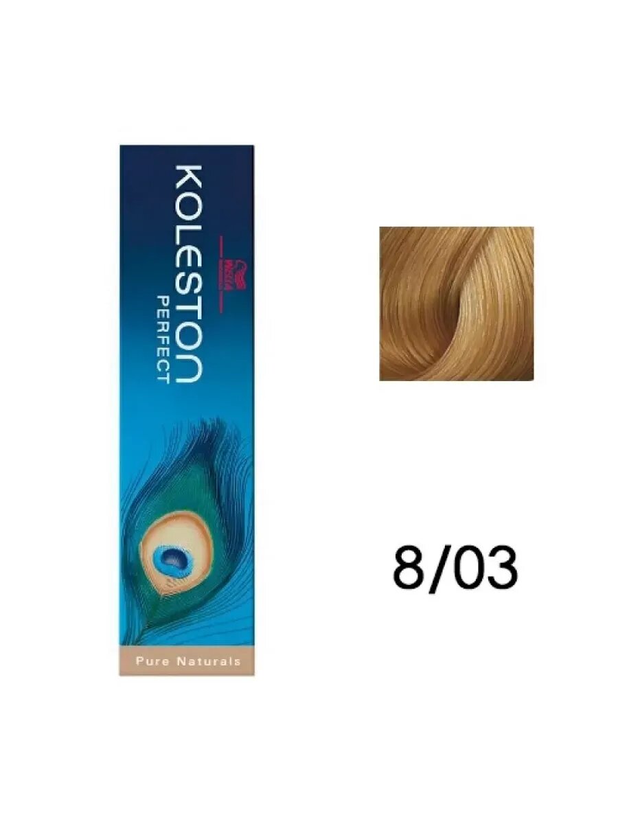 WELLA Koleston perfect 8/03 8/03 Стойкая крем краска 60мл