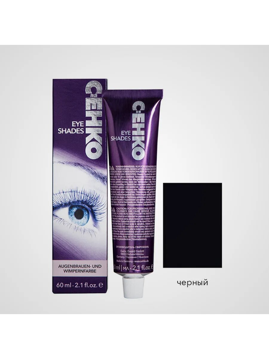 C: EHKO Eye Shades Краска 60 мл