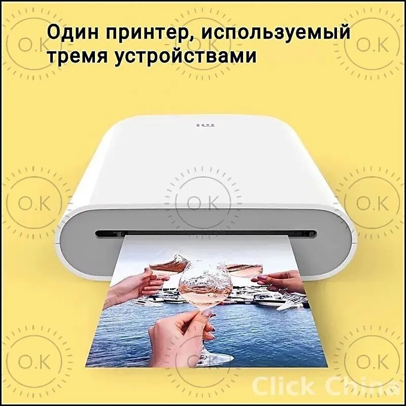 Мини-принтер для фото, портативный термо, цветной, для печати фотографий, с Bluetooth — фото 1
