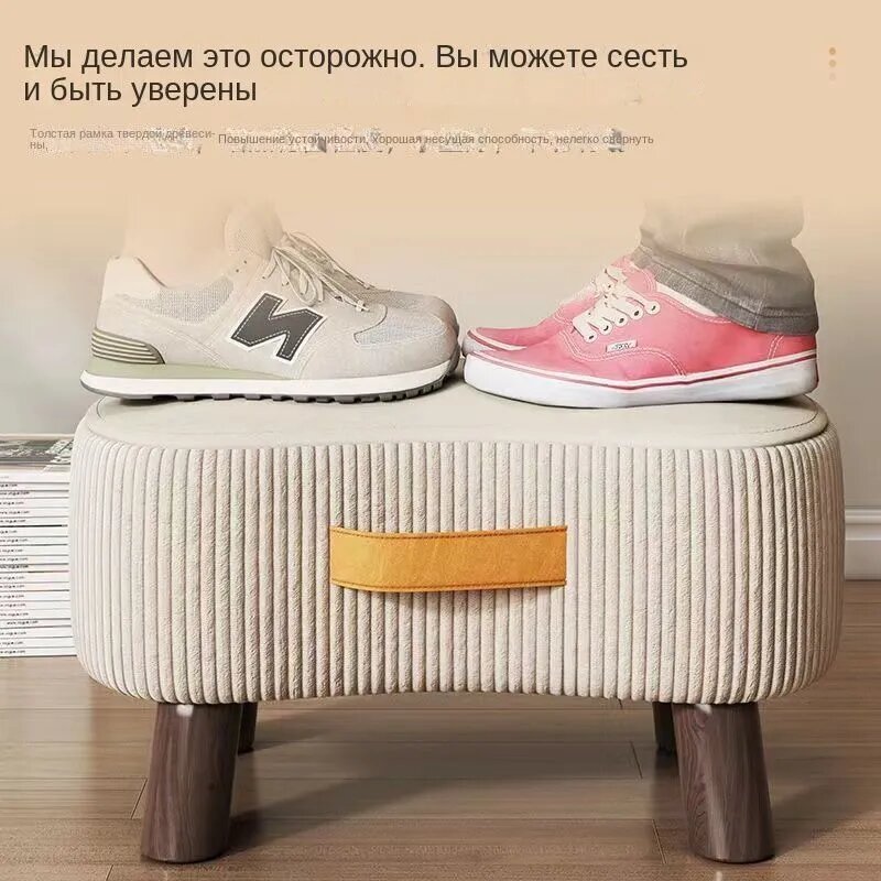 Табурет мягкий для дома 40*28*23 см из велюра, белый, 1 шт. — фото 1