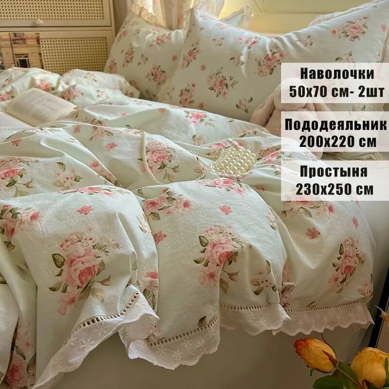 Комплект постельного белья, Поплин, Евро, наволочки 50x70