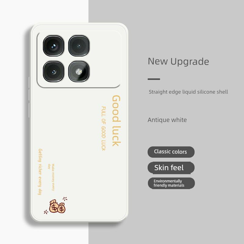 Чехол для Redmi K70 Ultra из жидкого силикона, полный защитный, противоударный, кремовый, мягкая задняя крышка