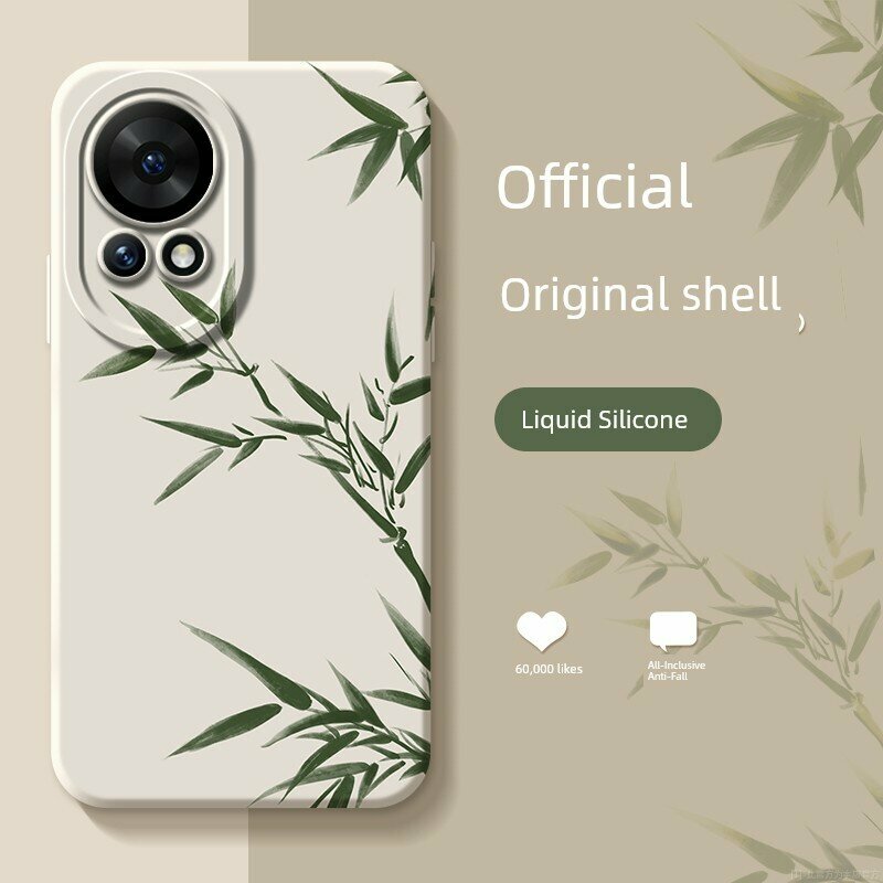 Чехол для Huawei Nova 14 Ultra из силикона с полной защитой камеры, лес бамбука весна светло-желтый и античный белый