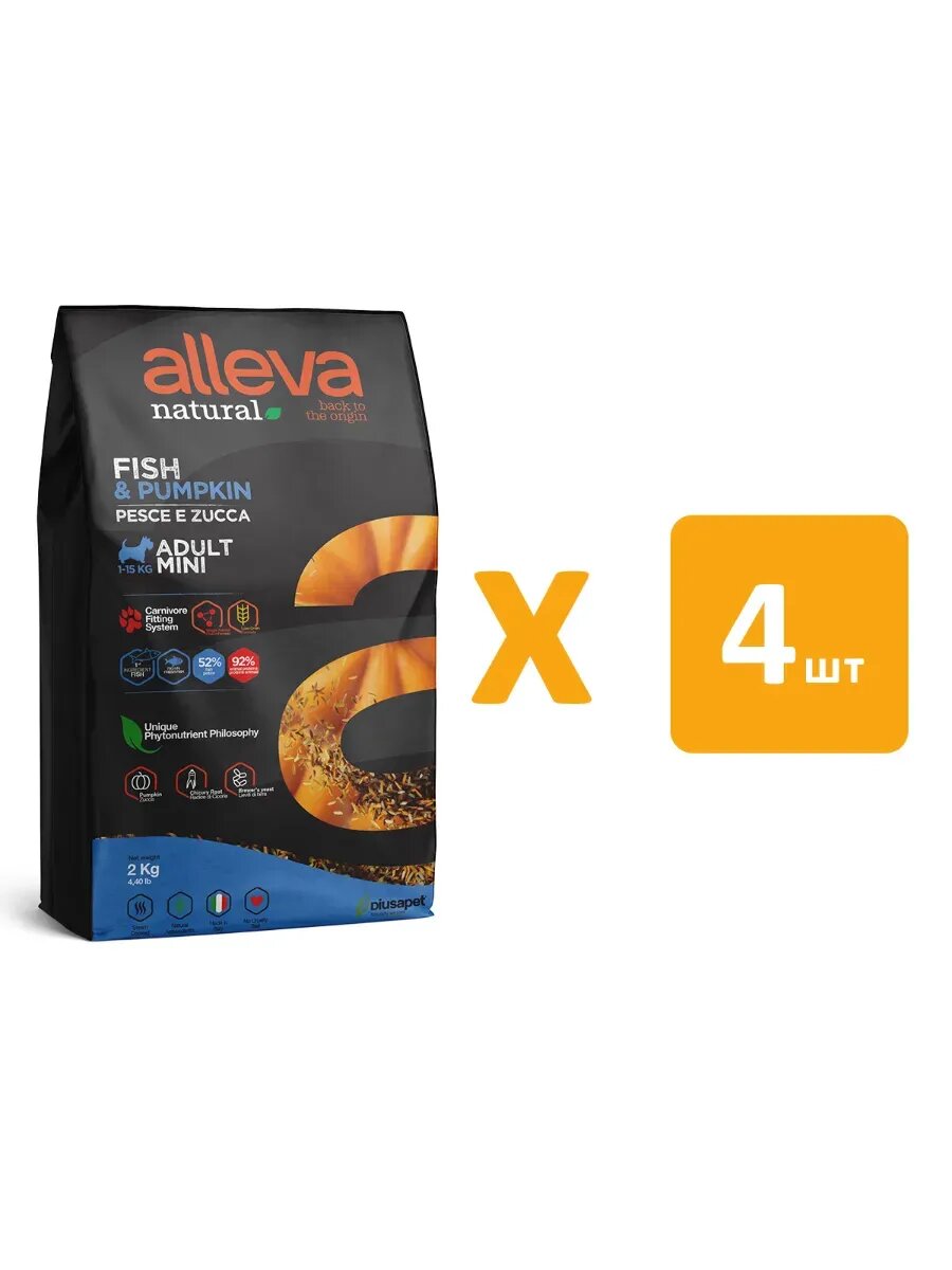 Корм сухой Alleva Natural Adult Dog Mini Fish & Pumpkin низкозерновой для взрослых собак мелких пород, рыба, тыква, 2 кг 4 шт