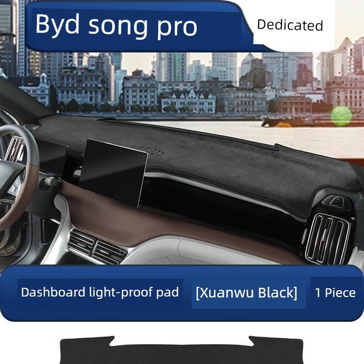 Солнцезащитный коврик для приборной панели BYD Song Pro 2020-2024, микрофибра, черный цвет для защиты салона автомобиля