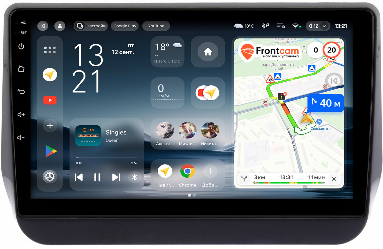 Штатная магнитола Hyundai Grand Starex Urban 2017-2021 Teyes CC4L 4/64 9" RM-9-465 Android 14 (4G-SIM, IPS, AI)
