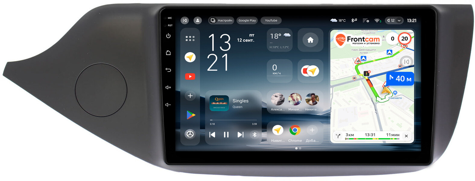 Штатная магнитола Kia Ceed 2 2012-2018 (матовая) Teyes CC4L 4/64 9" RM-9098 Android 14 (4G-SIM, IPS, AI)