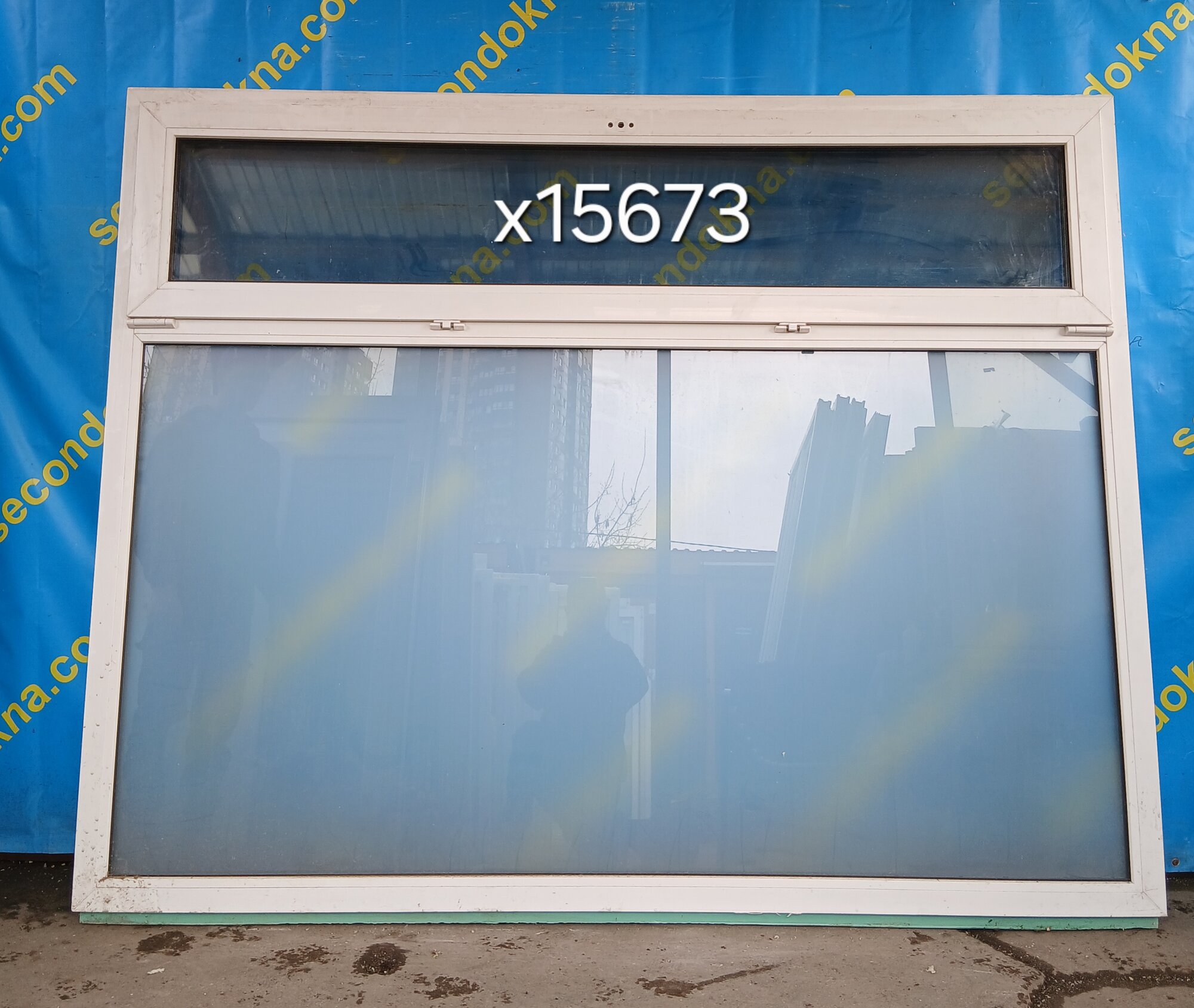 Пластиковое окно Б/У 1610(в) 540 об х 2040(ш)