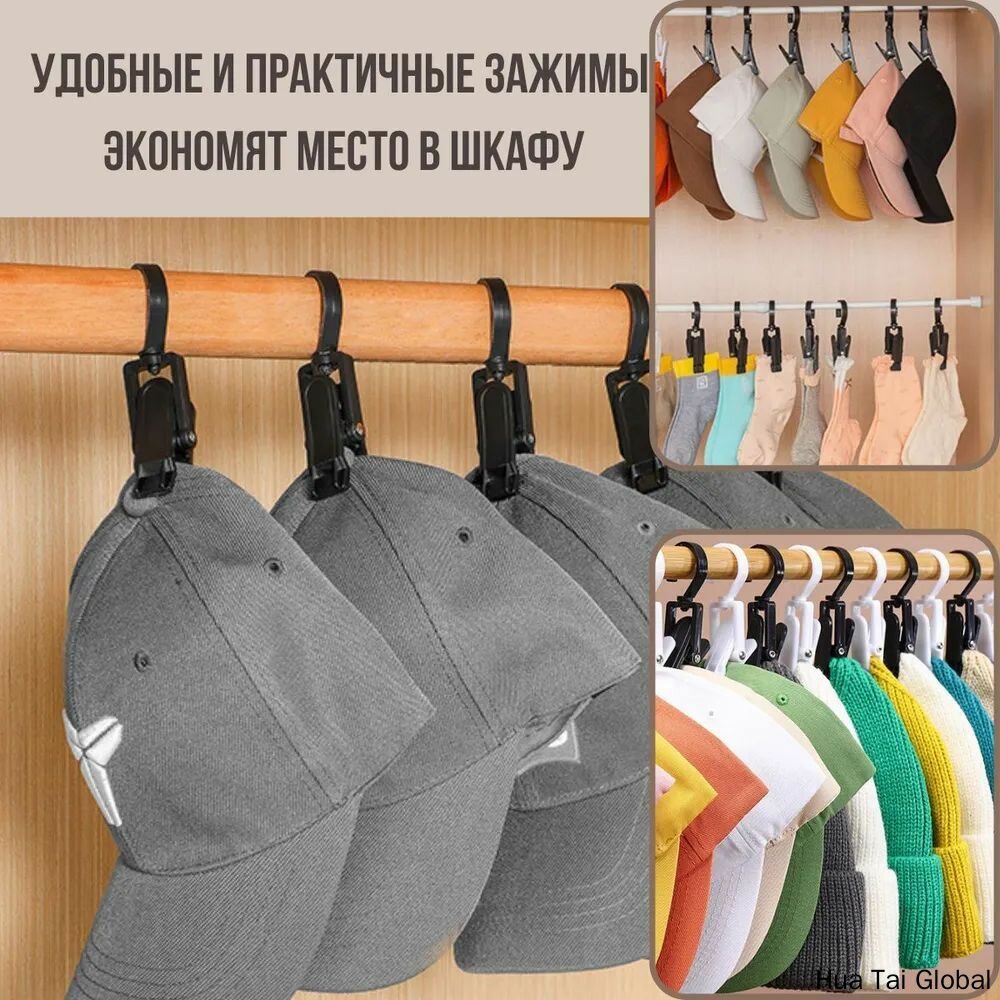 Прищепки для белья 10 шт: Усиленные крепкие клипсы для стирки Универсальные зажимы для сушки одежды-.