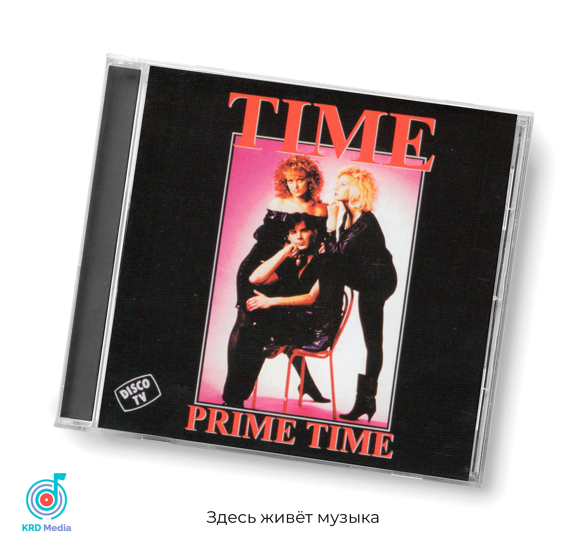 Time - Prime Time, 2011, 4-page, CD-Аудио