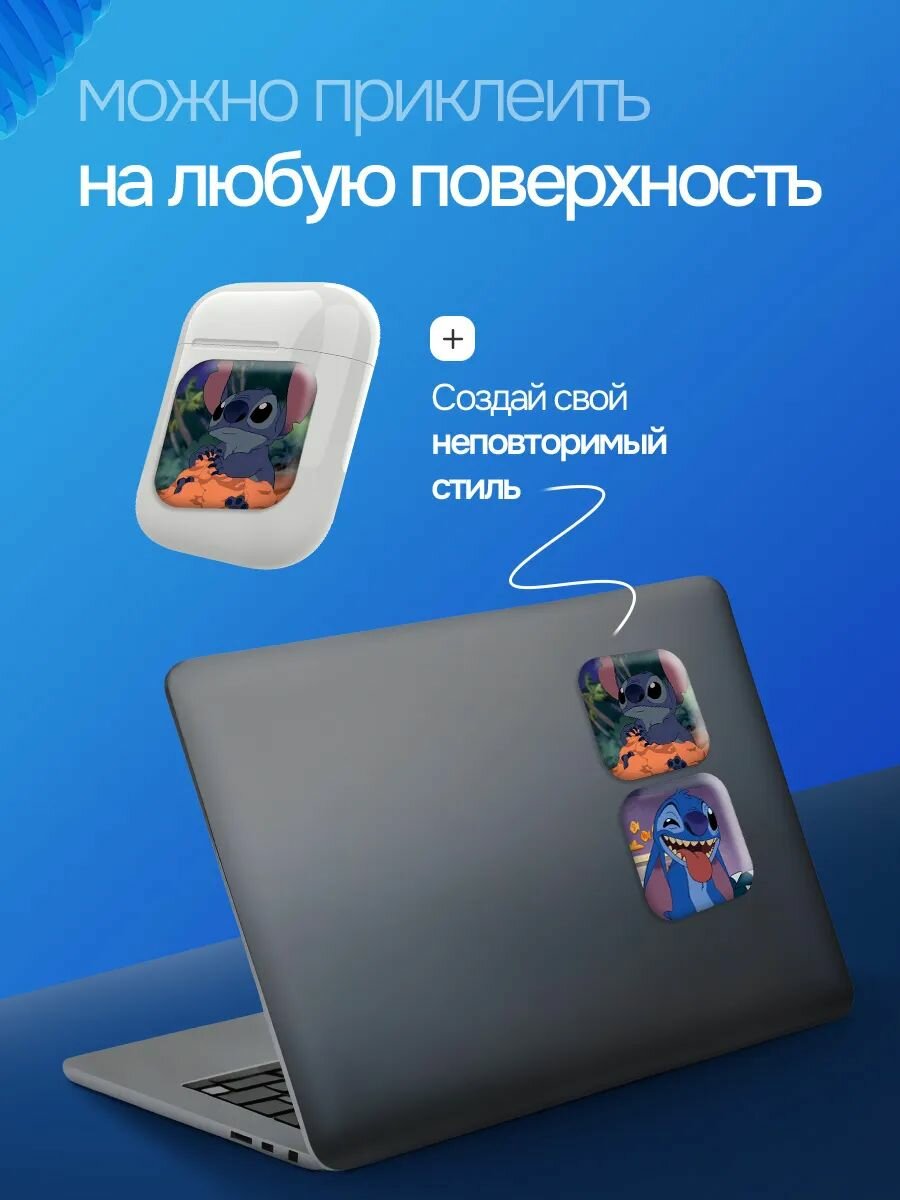 3D стикеры на телефон Стич — фото 1