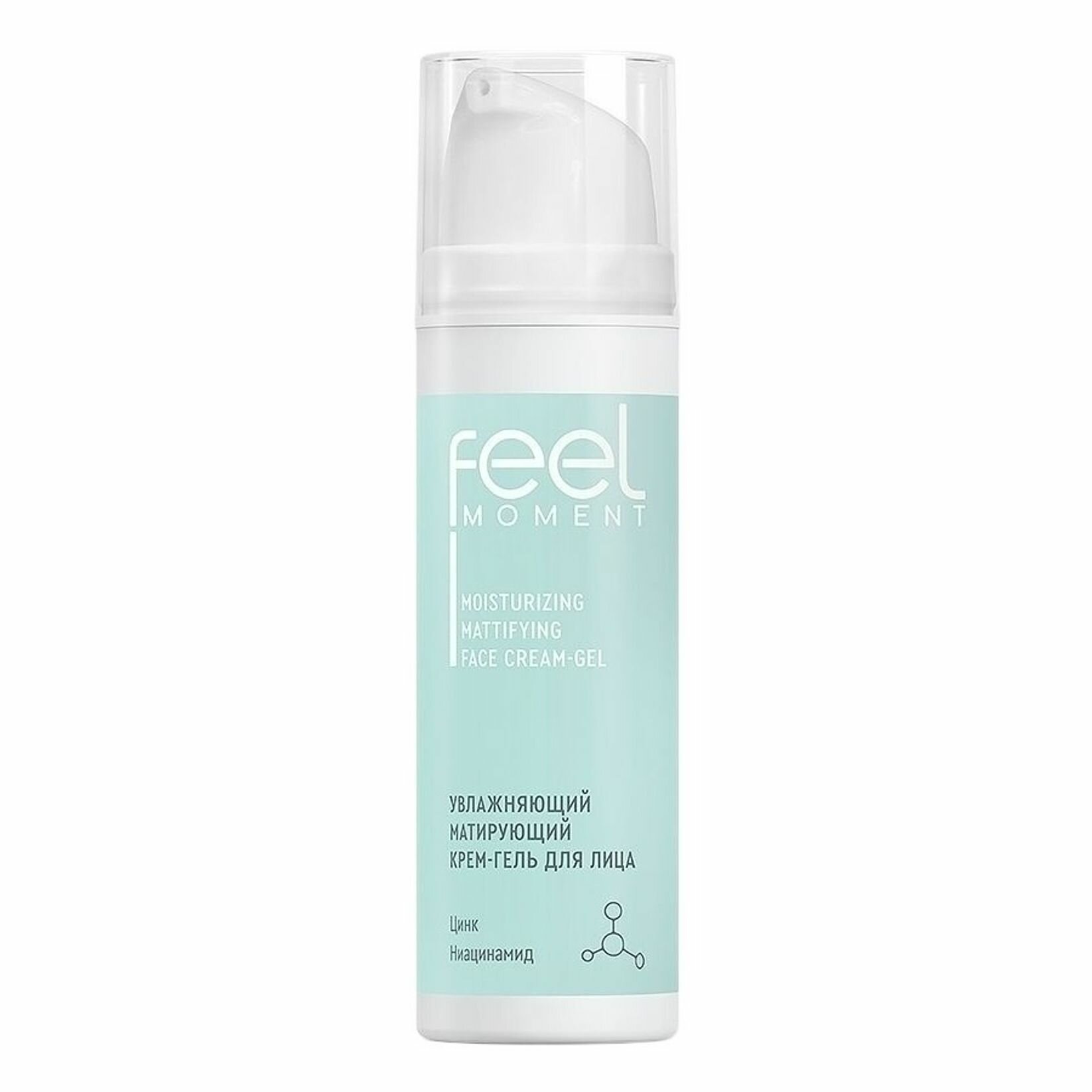 Крем для лица Feel Moment Moisturizing mattifying увлажняющий матирующий 50 мл