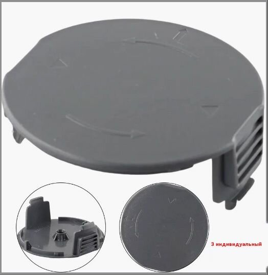 Bosch Катушка для триммера