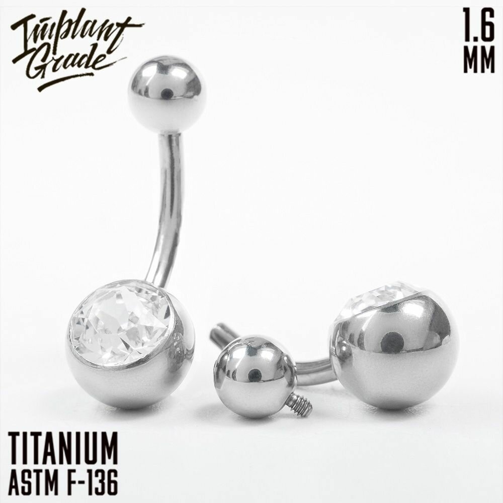 Пирсинг в пупок