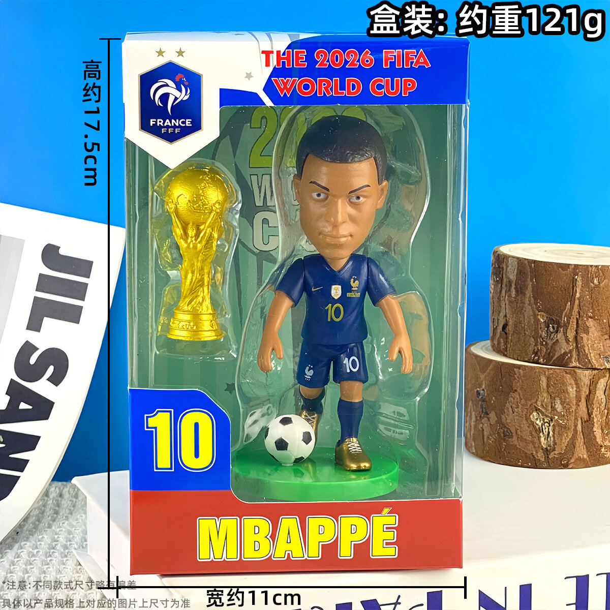 Фигурки/фигурки звезд чемпионата мира по футболу 2026 года: Месси, Роналду, Мбаппе и Неймара.
