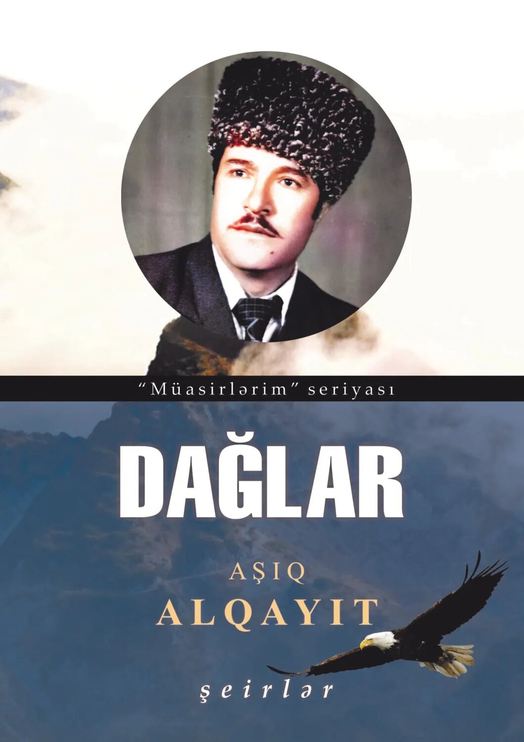 Dağlar [Цифровая книга]