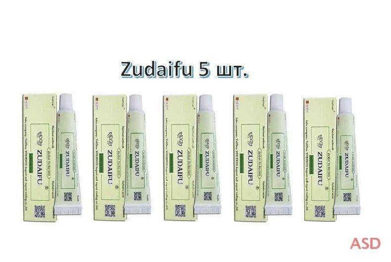 Крем для ухода за кожей