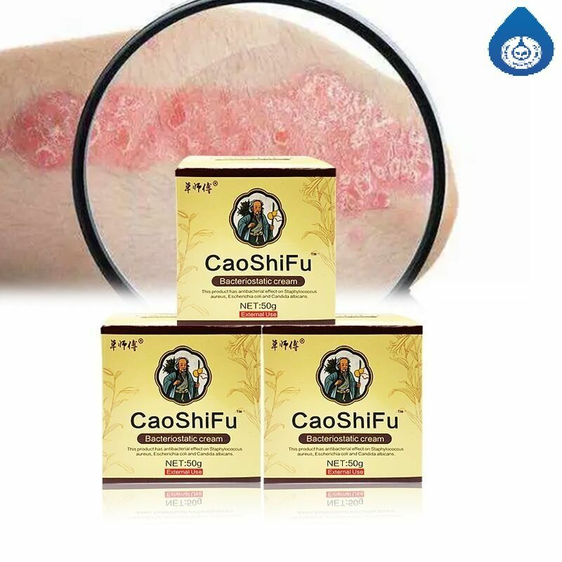 3 бутылки CAOSHIFU Антибактериальный крем для кожи, 50 г, большая емкость. Мазь от псориаза, дерматита, зуда кожи и экземы, для проблемной кожи на теле.
