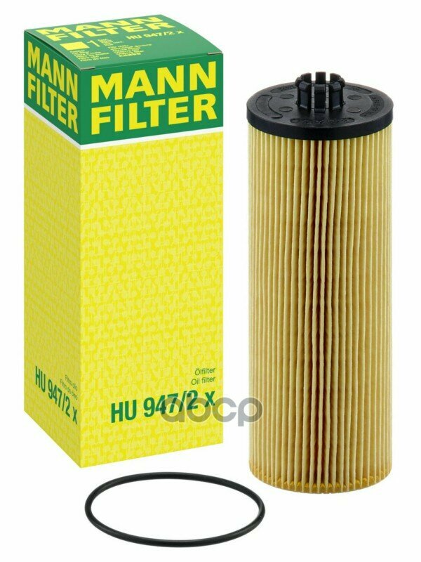 Фильтрующий элемент масла! MB S/SG 300, MAN F2000/F2000 Evolution 94> /F90 86-96 MANN-FILTER арт. HU947/2X