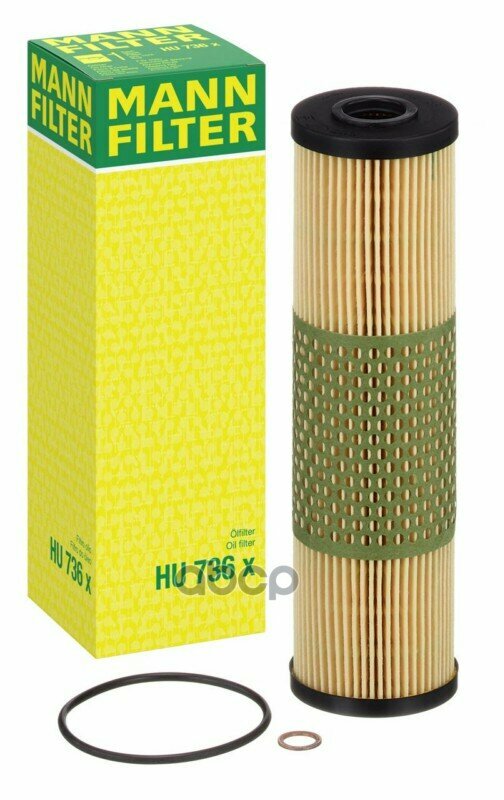 Фильтр масляный HU736X MANN-FILTER арт. HU736X