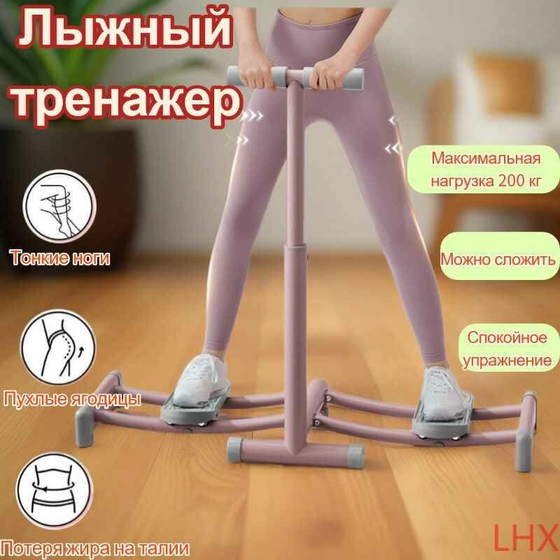 Силовая скамья, длина: 105 см, ширина: 30 см
