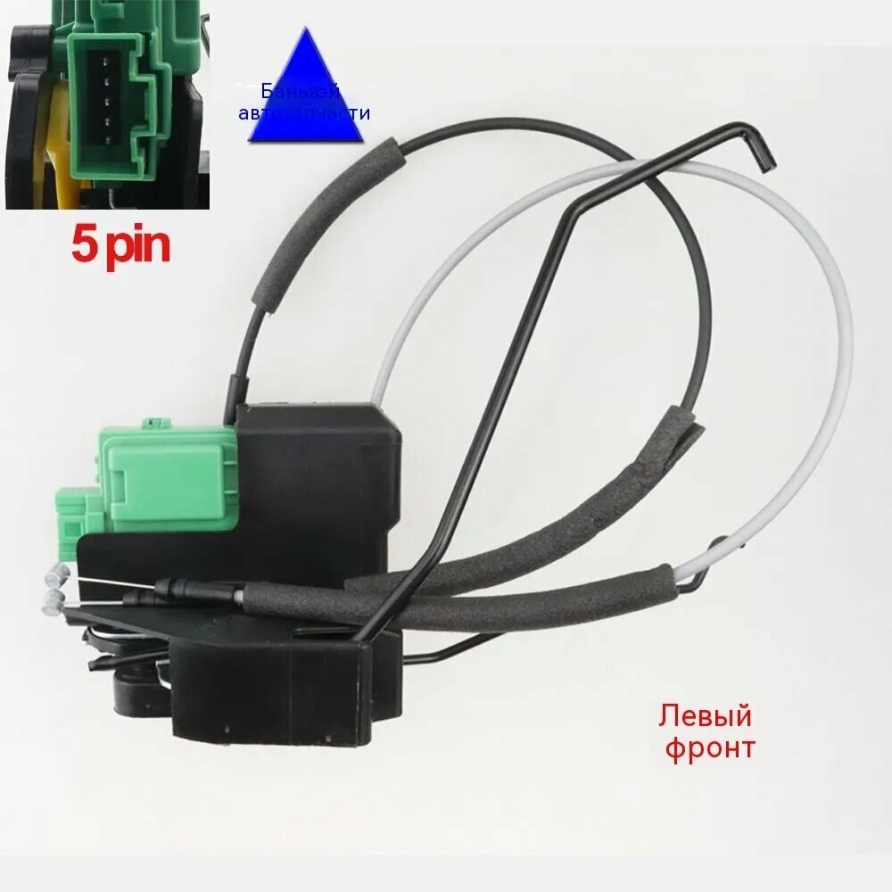 Запчасти автомобильные 813101R030/813201R130, для Hyundai/Kia, 1шт