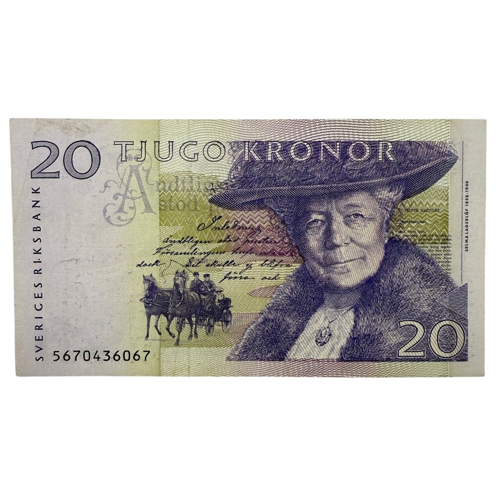 Швеция 20 крон 1995 г. (Подпись K-O. Feldt, U. Backstrom)