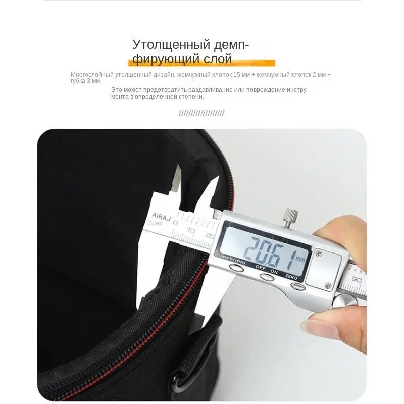 Yamaha Утолщенная 20mm водонепроницаемая сумка для динамиков THR30II-WL/THR30IIA-WL