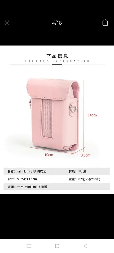 Fujifilm Мини-принтер mini link3 — фото 1