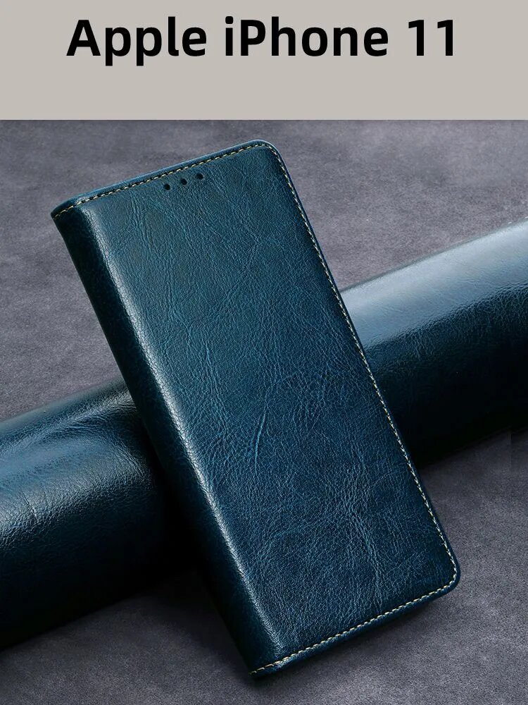 Чехол книжка case на Apple iPhone 11 / Айфон 11 из высококачественной натуральной кожи.