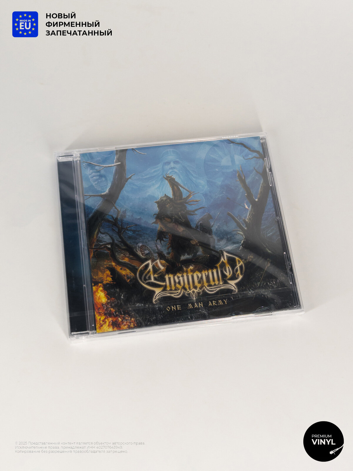 Фирменный аудио диск Ensiferum - One Man Army (CD) 2015 Metal Blade Jewel