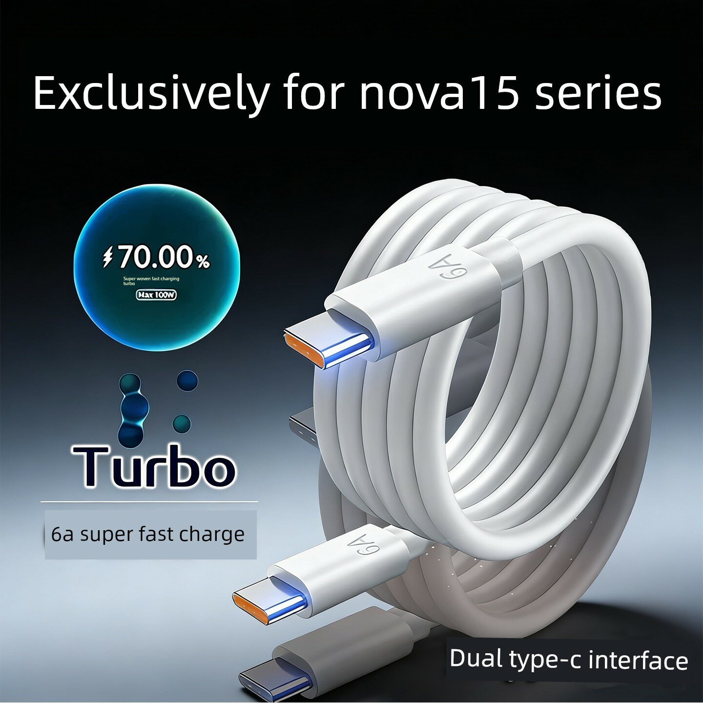 1 м Кабель для быстрой зарядки USB-C к USB-C для серии Huawei Nova 15, 100 Вт, 6 А, двойной тип-С
